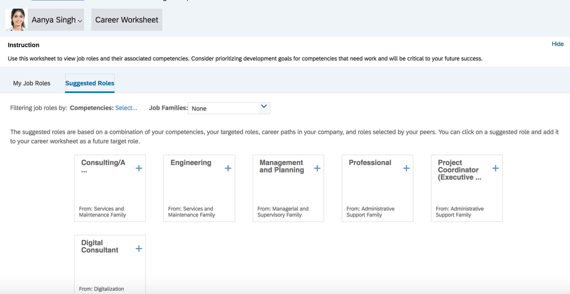 SAP SuccessFactors Job Profile Builder Talent Management Integration ...